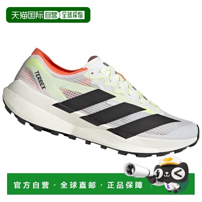 ADIDAS 男士户外越野跑鞋 JS3536BIANCO CO 白色 SCARPE UOMO TER