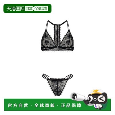 1h可退 EMPORIO ARMANI 女士内衣 EW002723AF19033UC001