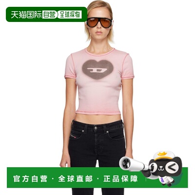 1h可退 潮奢 Diesel 迪赛 女士 粉色 T-Ele T 恤 A128360SQAD