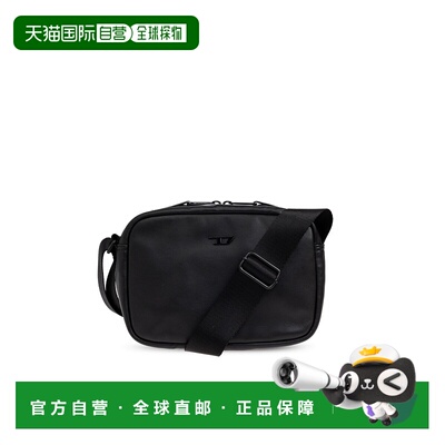 DIESEL男士单肩包RAVECAMERABAGX10242P2809T8013