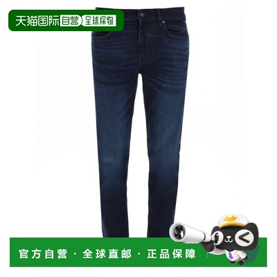 BOSS 波士 男士 