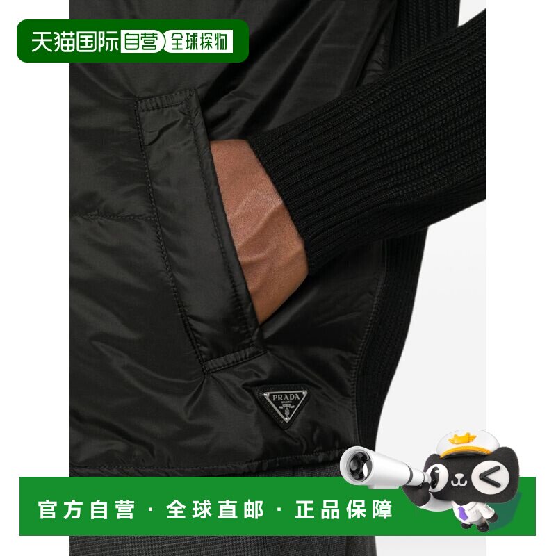 PRADA 男士针织衫 UMG4726241F0002