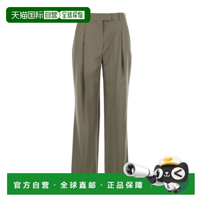 1h可退 THE ROW 女士休闲裤 10239W4084MYBGREEN AW2025 绿色