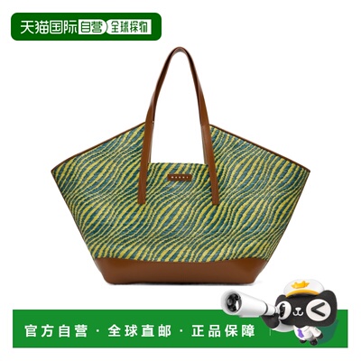 MARNI 女士斜挎包 SHMP0162A1P984100V44 SS2026 绿色