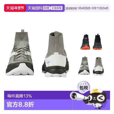 1h可退 ARC'TERYX始祖鸟男女同款VERTEX袜子鞋一脚蹬防漏水户外运