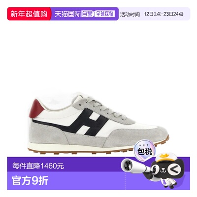 HOGAN 男士运动鞋 HXM6990FZ90UZA793S SS2026 白色