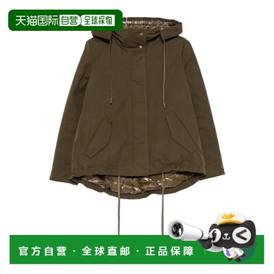 HERNO 女士外套 PI002321D133147740 AW2026 棕色 抽绳连帽羽绒服