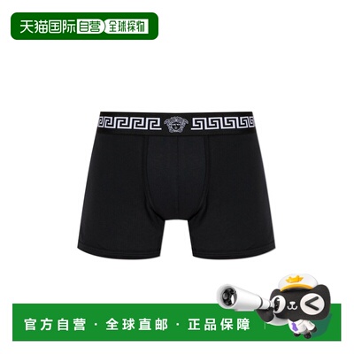VERSACE 男士内裤 10242271A178811B000 SS2026 黑色