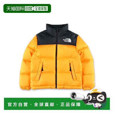 1h可退 THE NORTH FACE 男童夹克 NF0A8A4CGO71 AW2025 黄色北面