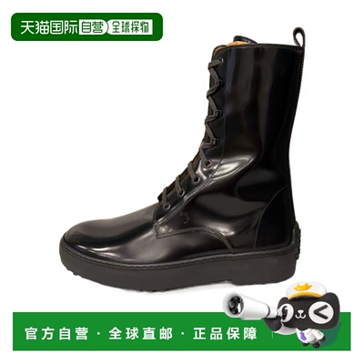 TOD'S 女士靴子 XXW84L0JU70TWRB602 AW2025 黑色 系带短筒靴女靴