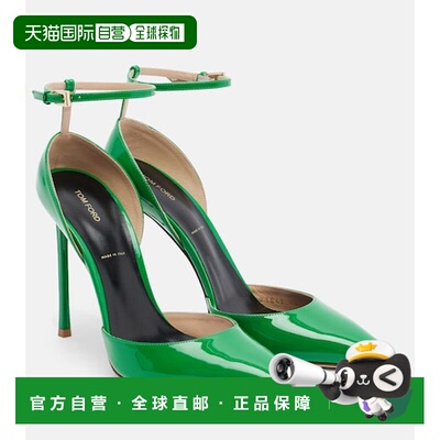 Tom Ford 汤姆 福特 女士 Vertigo 漆皮浅口鞋