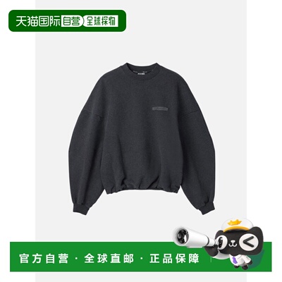 JACQUEMUS 男士卫衣 SSU00219AJ00325970 AW2026长袖