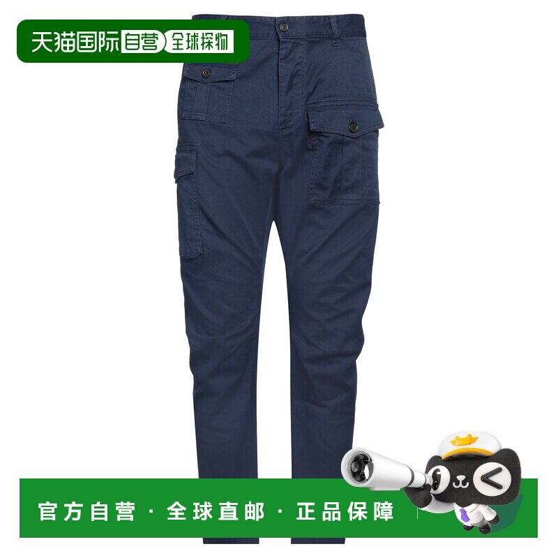 Dsquared2 二次方 男士 工装长裤 BLUE蓝色 时尚舒适工装裤休闲裤