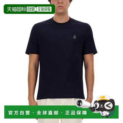 BRUNELLO CUCINELLI 男士T恤 M0B138440CK781 CO