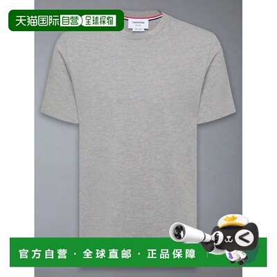 THOM BROWNE 男士T恤 MJS123A00050055 CO 灰色 Cotton pique T-s