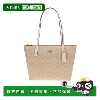 COACH 女士手提包 CBT18IMXDM SS2024 蔻驰 花色双提手托特包