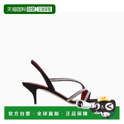 1h可退 潮奢 valentino 华伦天奴 女士 Dans le Foyer 55 水晶装