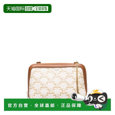 CELINE 女士单肩包 10E382CBX04LUTAN AW2026 棕色