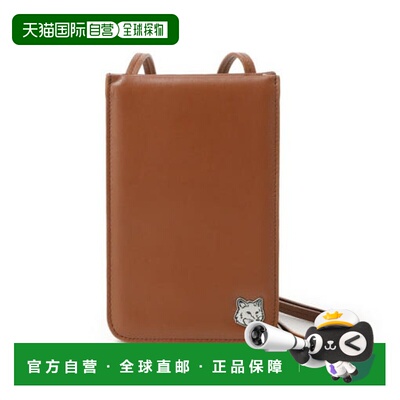 1h可退 潮奢 MAISON KITSUNE 男士 ' 皮革棕色钱包 MM05340LC0043