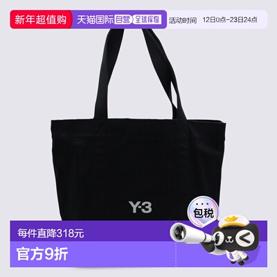 Y-3男士手提包KD4184BLACK单肩包