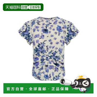 ISABEL MARANT 女士背心吊带 HT0356FBD1J11IBLUE SS2026