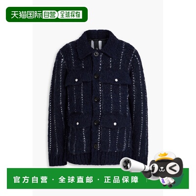 1h可退 潮奢 Sacai 男士 细条纹针织夹克 2303201M201NAVY