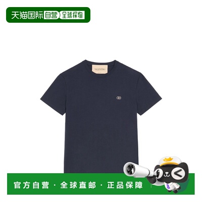 VALENTINO 男士T恤 9V3MG10VBMM598 AW2026 蓝色 【付后1h可退】