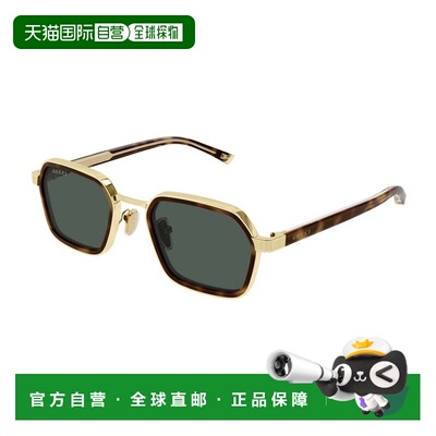 GUCCI 男士太阳镜 GG2074S003 古驰 CO金色配饰