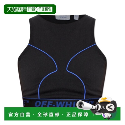 OFF-WHITE 女士运动背心 2FA00362TW013 AW2026 黑色吊带