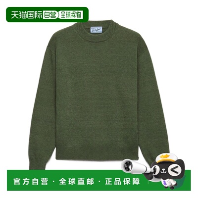 PRADA 男士针织衫 UMB67416ZJS232F0161 SS2026绿色羊绒毛衣