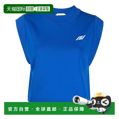 1h可退 AUTRY 男士马甲 VESW426YASTER