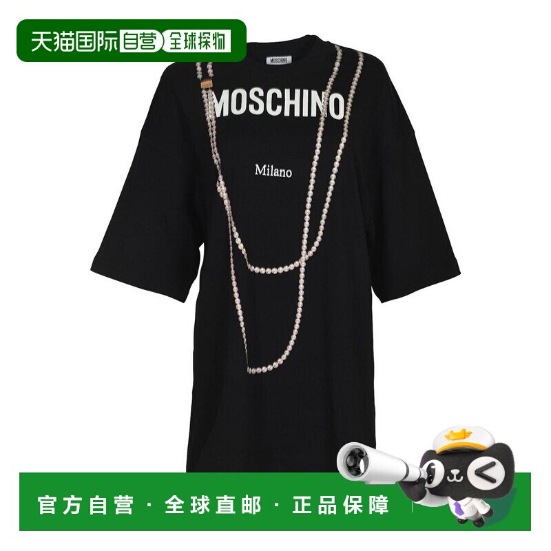 1h可退 MOSCHINO 女士连衣裙 V045505421555 SS2026 黑色 Moschin