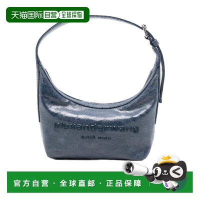 ALEXANDER WANG 女士斜挎包单肩包 20326R60T400 AW2026