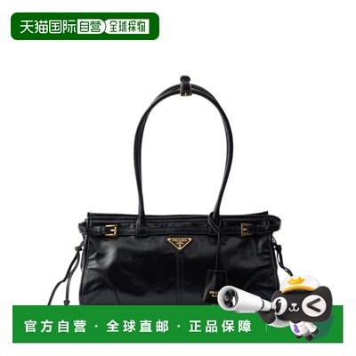 PRADA 女士手拿包 1BA426MOM2CYRF0002 AW2026 黑色单肩包斜挎包