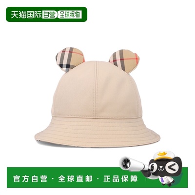 BURBERRY 女童帽子 8117554A1366 SS2026 黄色 BUCKET THOMAS