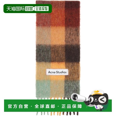1h可退 潮奢 Acne Studios 艾克妮 女士 多色 Mohair Checked 围