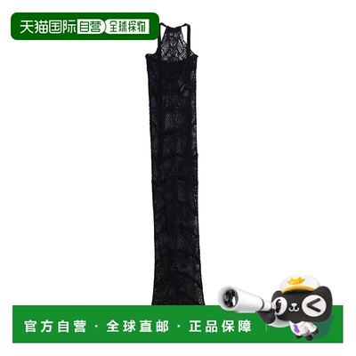 Balmain 巴尔曼 女士 Sweater 连衣裙 BLACK 黑色时尚舒适吊带