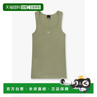 潮奢 Pinko 品高 女士 Calcolatore frontal Love Birds 棉质徽标