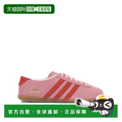 香港直邮Adidas/GAZELLE LO PRO女士运动鞋 【付后1h可退】