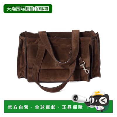 MIU MIU 女士斜挎包 5BG3352CSSVPOOF0003 SS2026单肩包手提包