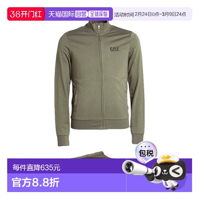 1h可退 潮奢 Ea7 男士 Outfit 运动运动装 green绿色 舒适时尚