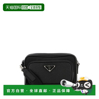 PRADA 男士单肩包 2VH1722DMHF0002 AW2025 黑色 Black Re-Nylon