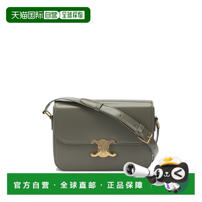 CELINE 女士斜挎包 187363BF415BC CO 绿色 CLASSIQUE 单肩包