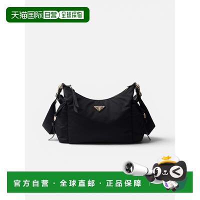 PRADA 女士单肩包 1BC264RDLNF0002F0002 AW2026黑色手提包斜挎包