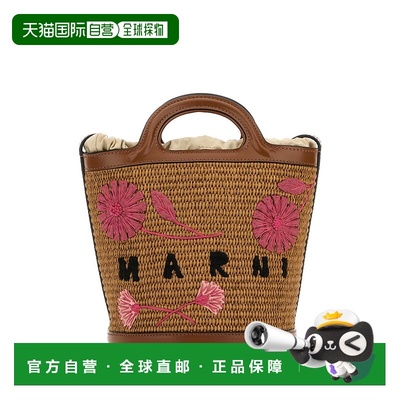MARNI 女士手提包 SCMP0056L7P7398ZO974 AW2025 棕色