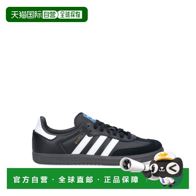 1h可退 ADIDAS 男士运动鞋 B75807 CO 黑色 Samba OG 运动鞋