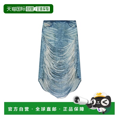 DIESEL女士半身裙DEPLUMYFSGA181460CMBM01新款包臀裙