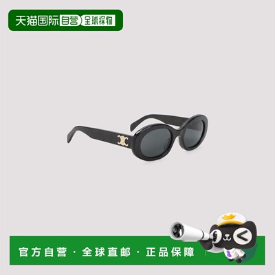 CELINE 女士眼镜 4S194CPLB38LX AW2025 棕色 OCCHIALI DA SOLE