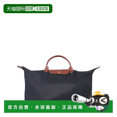 LONGCHAMP 女士手提包 1624089001 CO 黑色 DUFFEL BAG珑骧