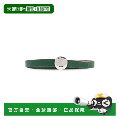TORY BURCH 女士腰带 1750520300 SS2026 绿色 Reversible belt